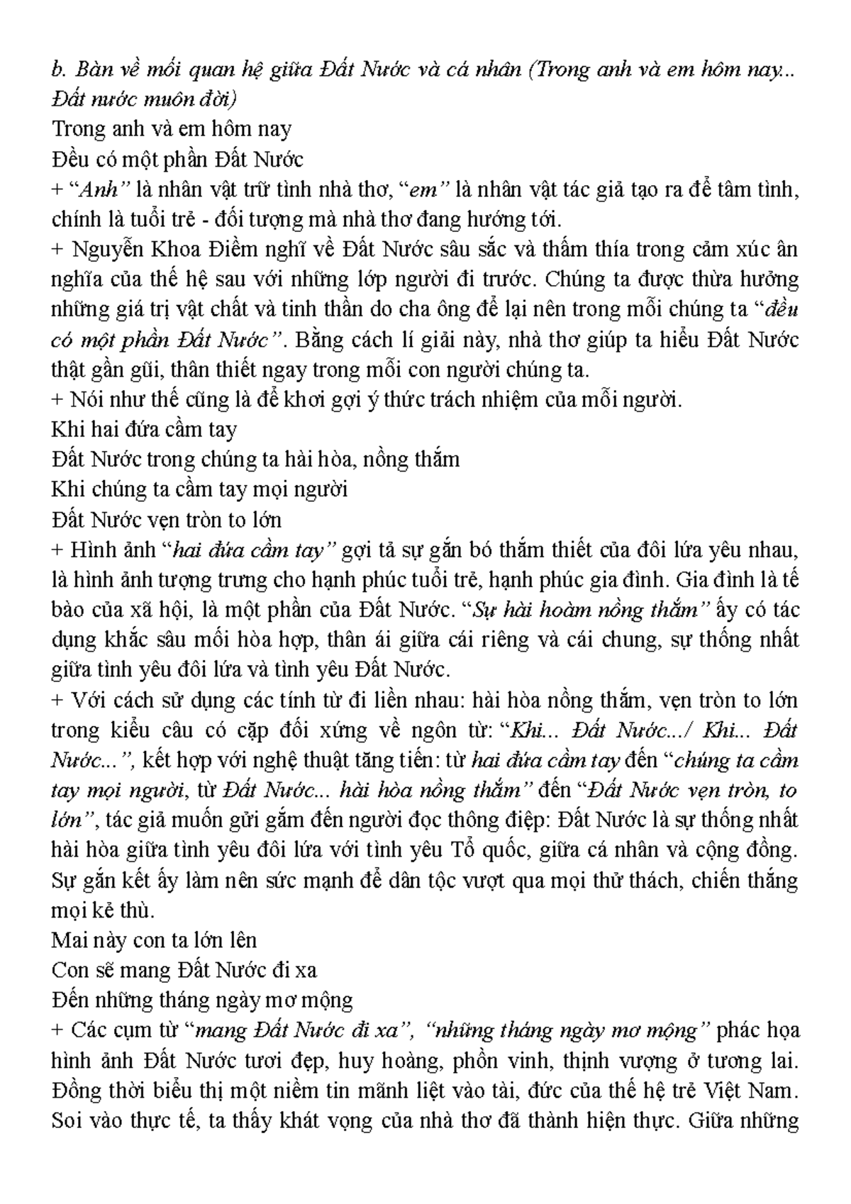 B - tham khảo - b. Bàn về mối quan hệ giữa Đất Nước và cá nhân (Trong anh và em hôm nay... Đất ...
