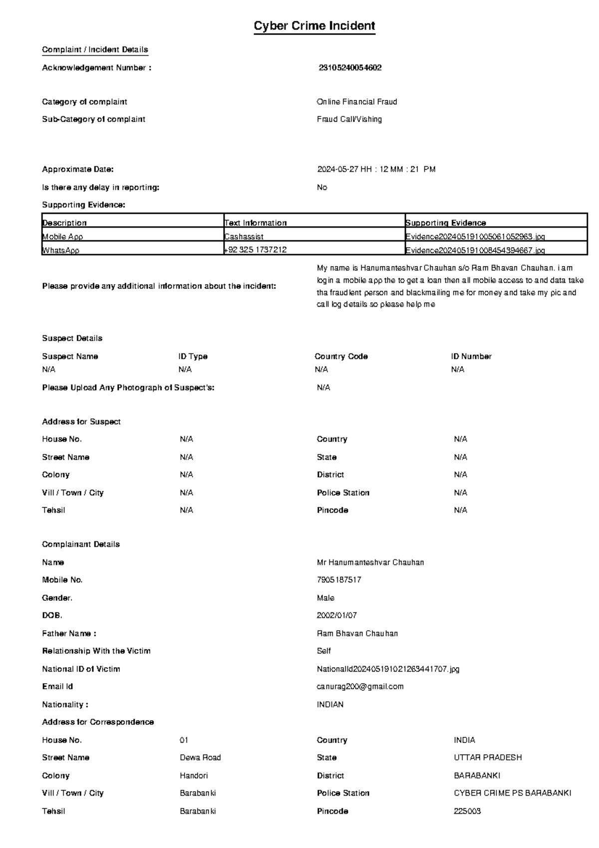 Complaint - Cyber Crime Incident Complaint / Incident Details ...
