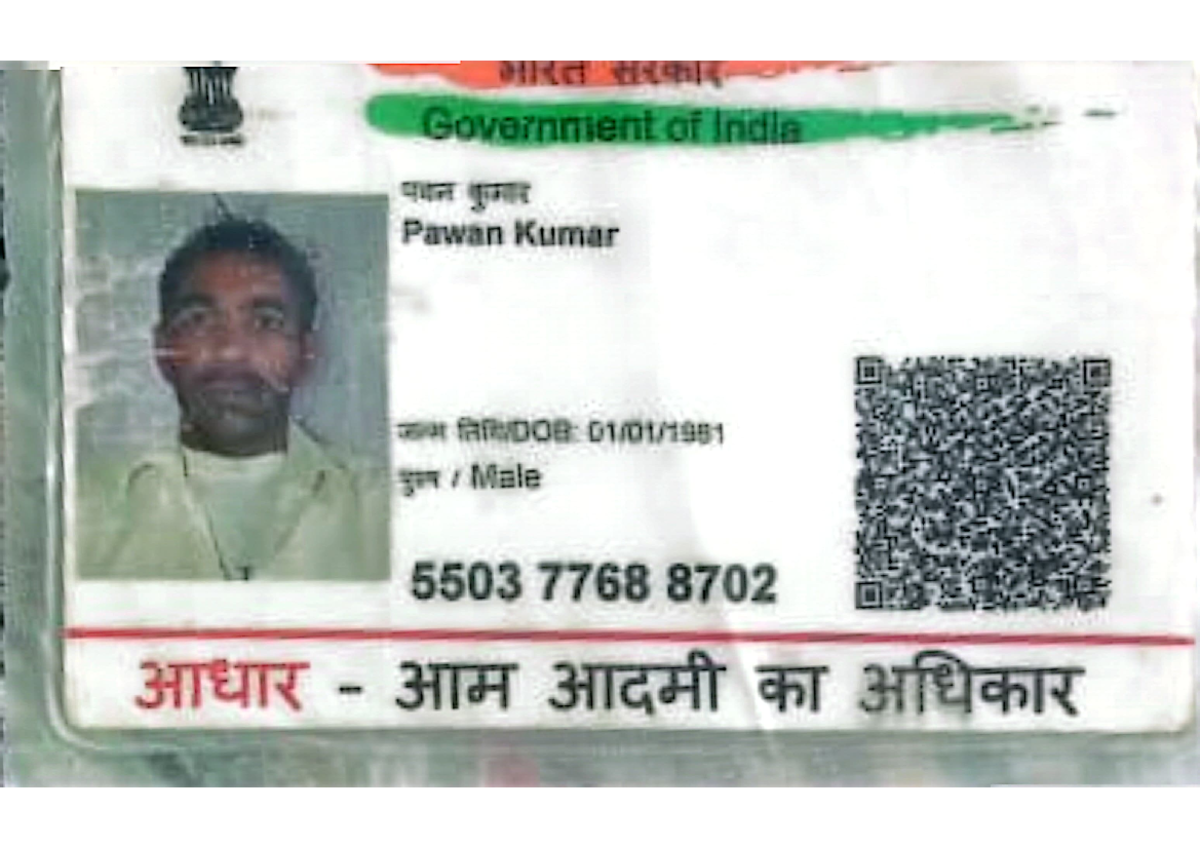 Cam Scanner 10-11-2024 15.45 - B.Tech chemical engineering - Government ...