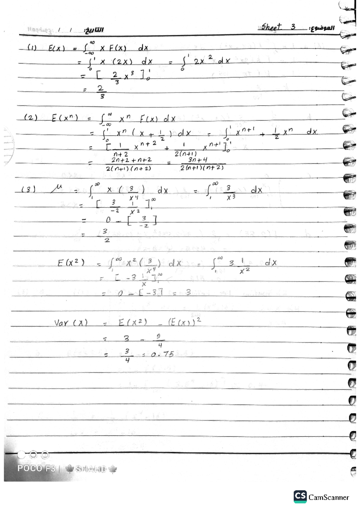Sol sheet 3 - Mathematical Statistics - Studocu