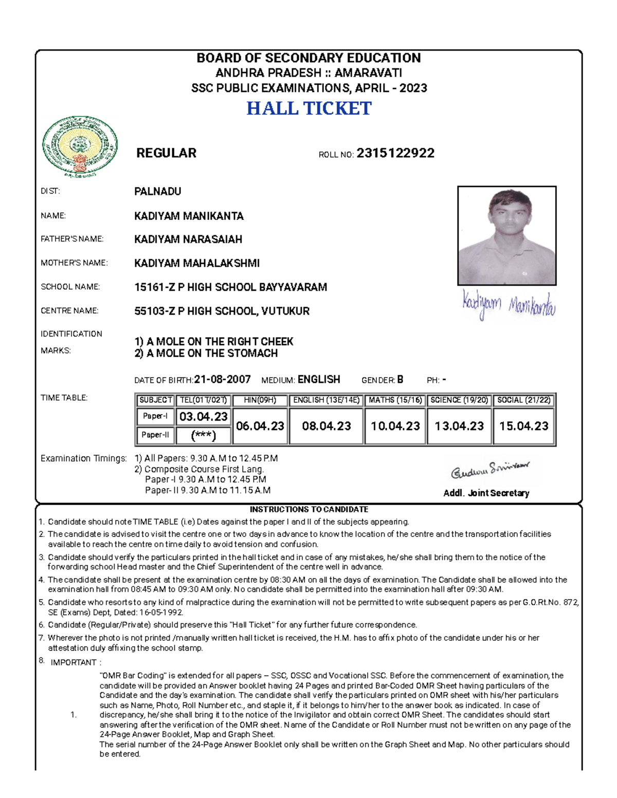 SSC Regular Hallticket - BOARD OF SECONDARY EDUCATION ANDHRA PRADESH ...