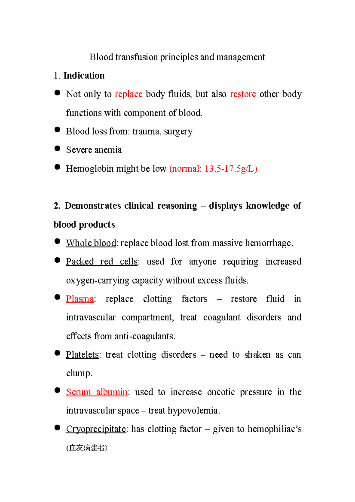 W1-Blood transfusion principles and management - Blood transfusion ...
