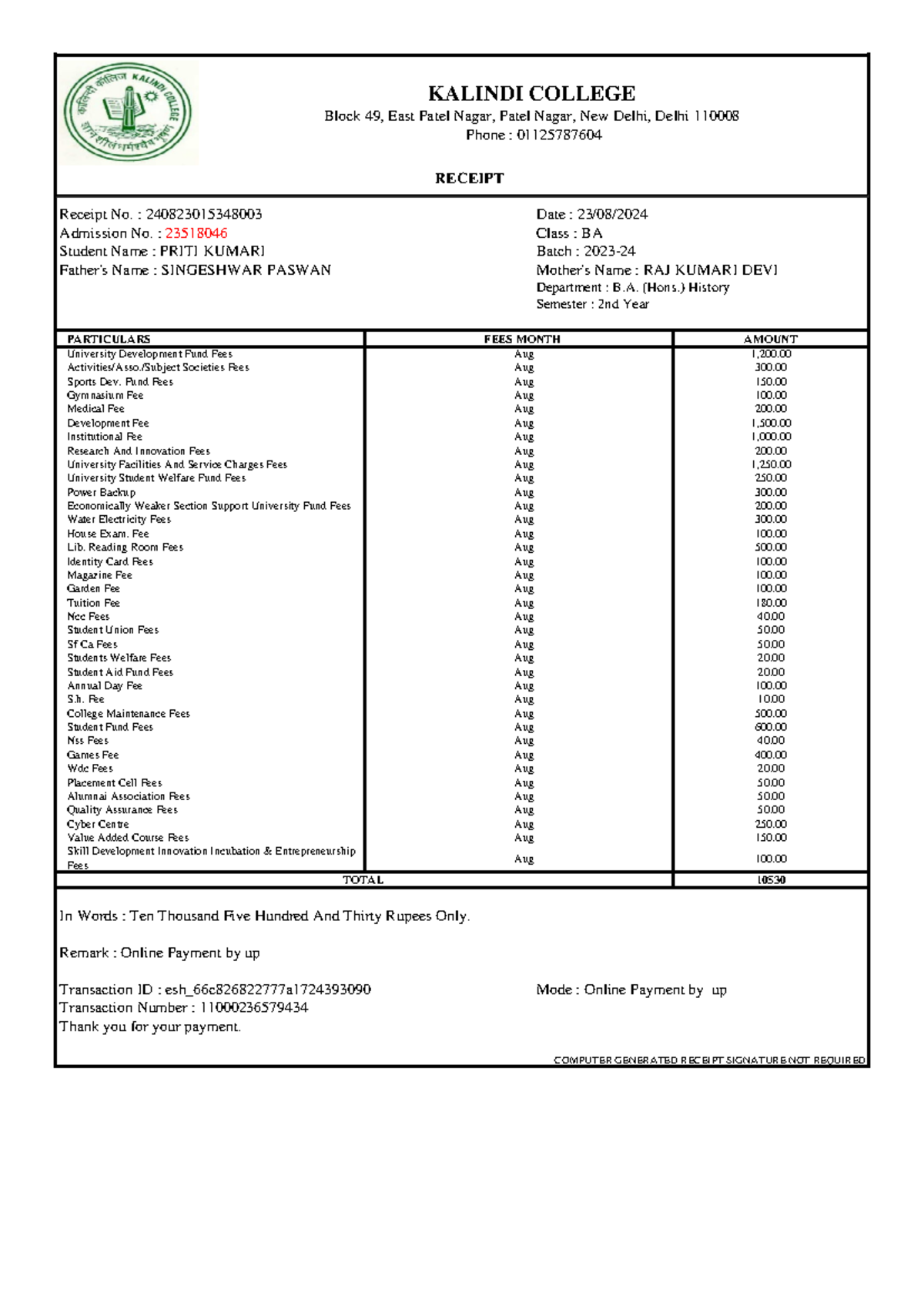 240823015348003 - History of india - KALINDI COLLEGE Father's Name ...