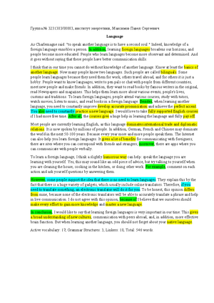 [Solved] Make for me monologue with more than 400 words on topic Work ...