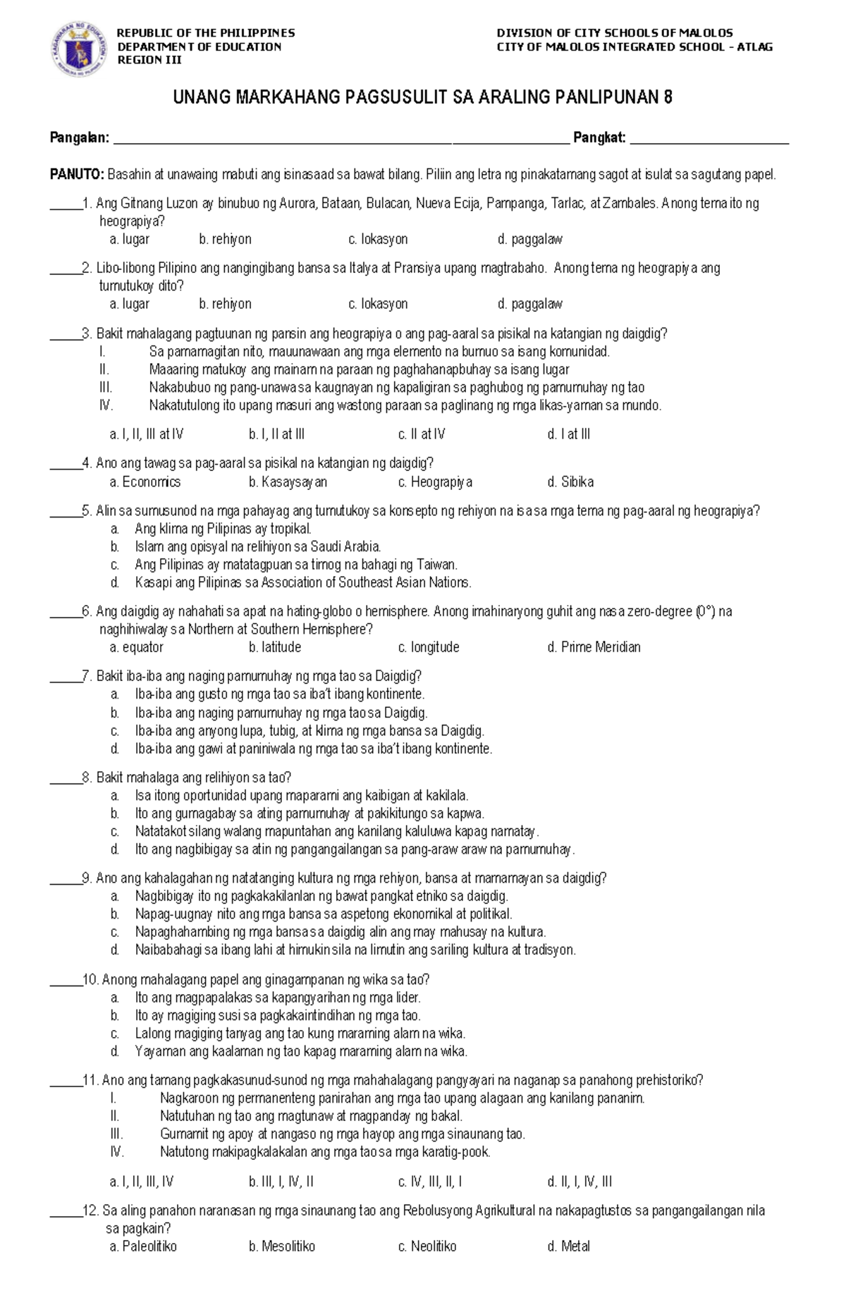 First periodic test - Exam - REPUBLIC OF THE PHILIPPINES DIVISION OF ...