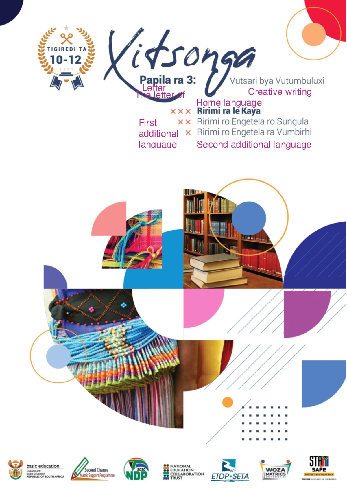 Xitsonga - we only learn tsonga - (i) VATSARI NA VATUMBULUXI VA XILETELO LEXI: BALOYI FAMANDHA ...