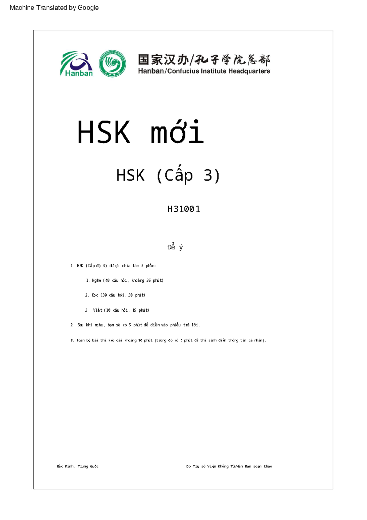 Đề thi tiếng Trung HSK3 SỐ 1 - H Để ý HSK (Cấp 3) HSK mới Bắc Kinh ...