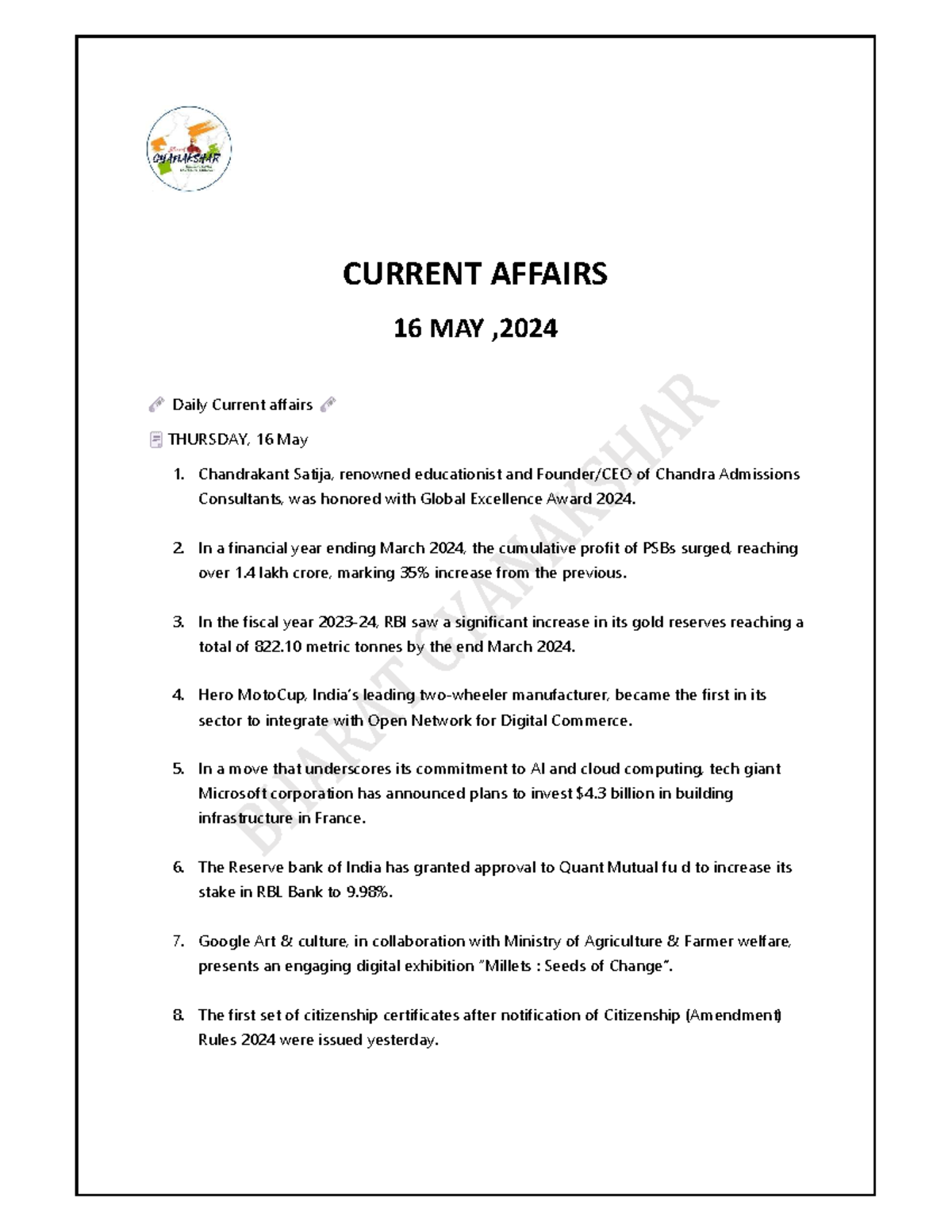 Daily current affairs 16 - CURRENT AFFAIRS 16 MAY , ꧶꧷꧸꧹ꧺꧻꧼꧽꧾ꧿ꨀ Daily ...
