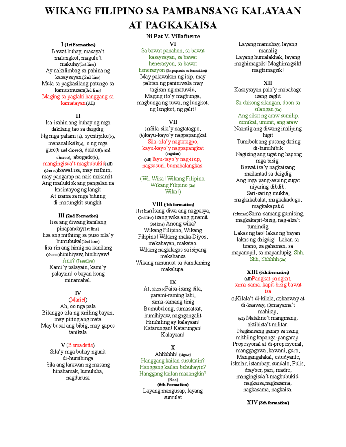 Sabayang Pagbigkas Final COPY - WIKANG FILIPINO SA PAMBANSANG KALAYAAN ...