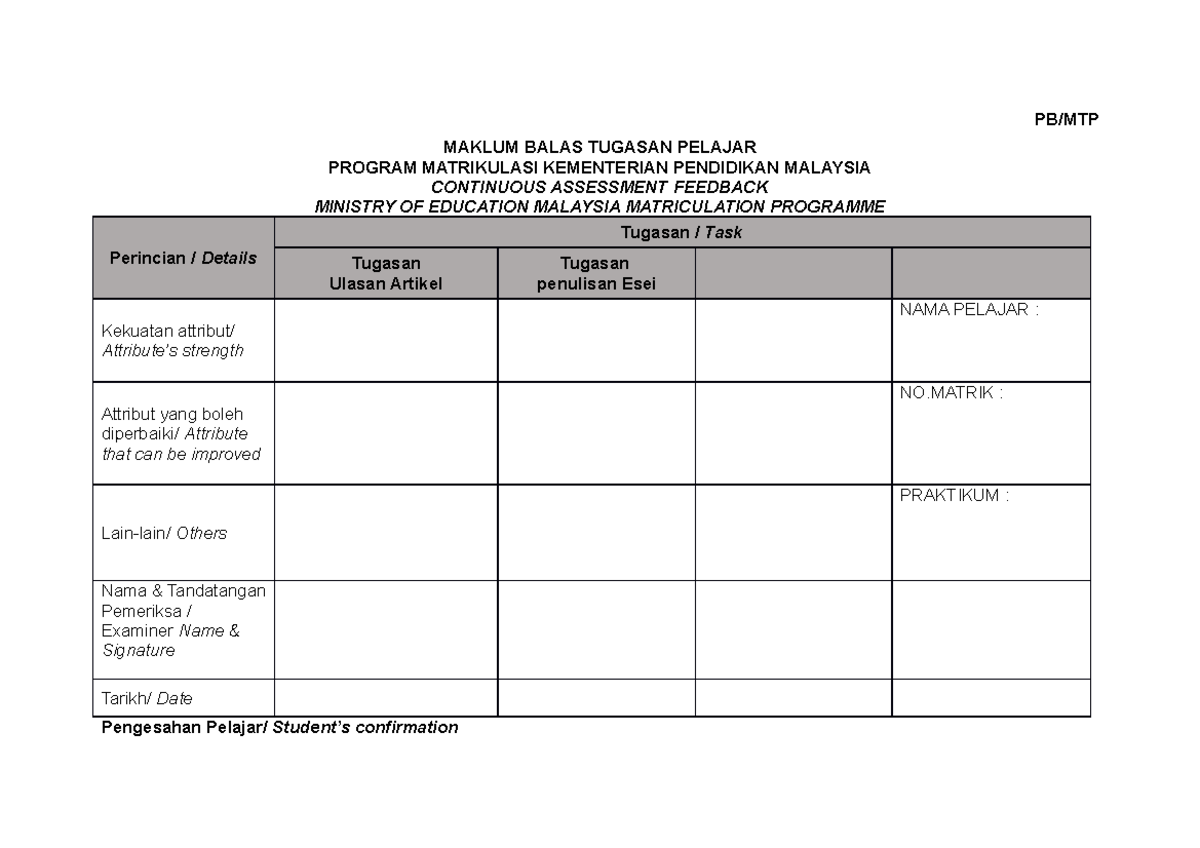 Pbmtp Maklumbalas Tugasan Pelajar - PB/MTP MAKLUM BALAS TUGASAN PELAJAR PROGRAM MATRIKULASI ...