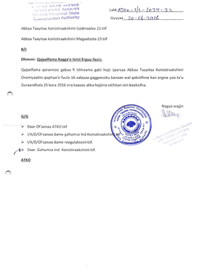 Design of staging of elevated tanks - Guidelines - Elevated Tanks ...