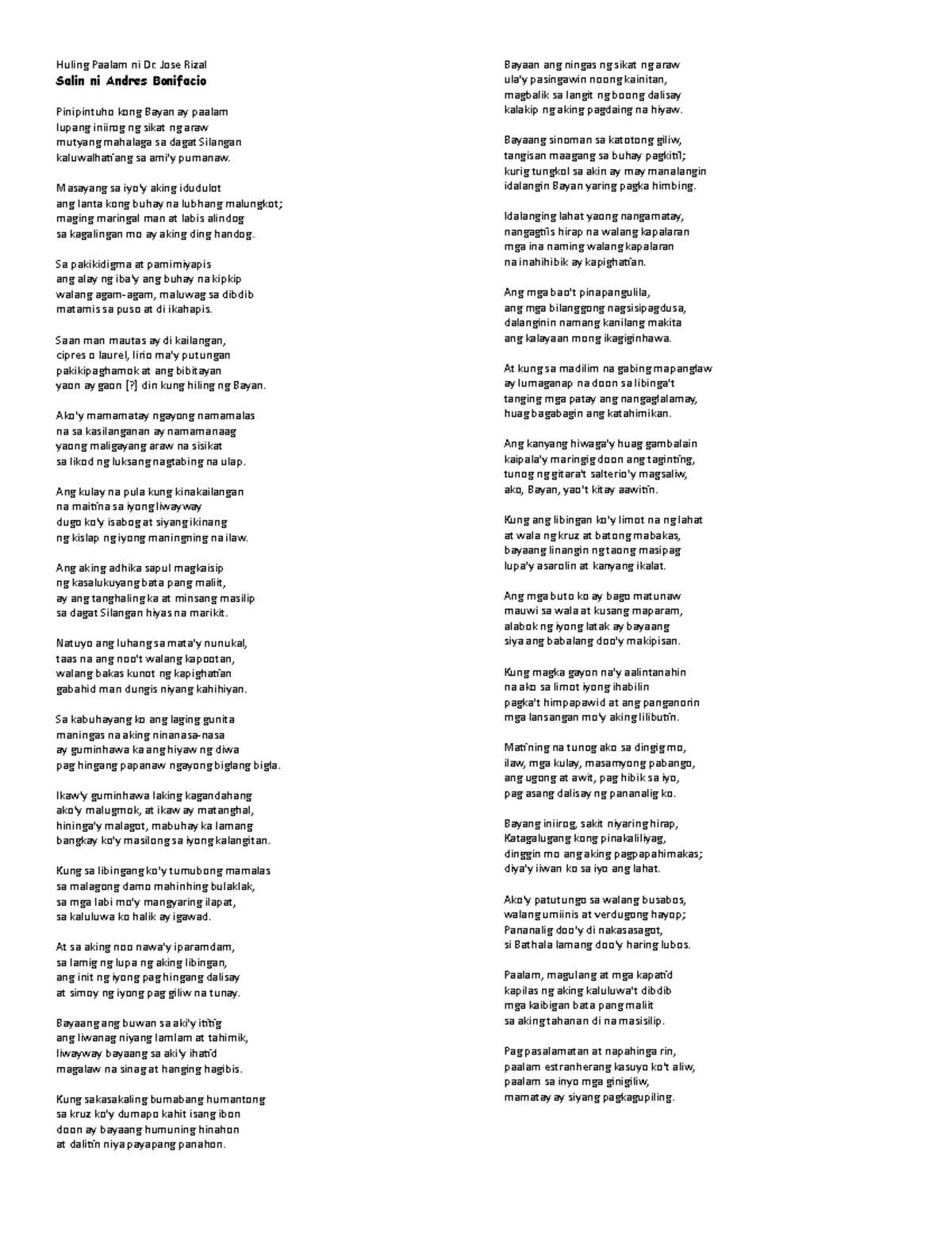 Huling Paalam ni Dr - 21st - Huling Paalam ni Dr. Jose Rizal Salin ni ...
