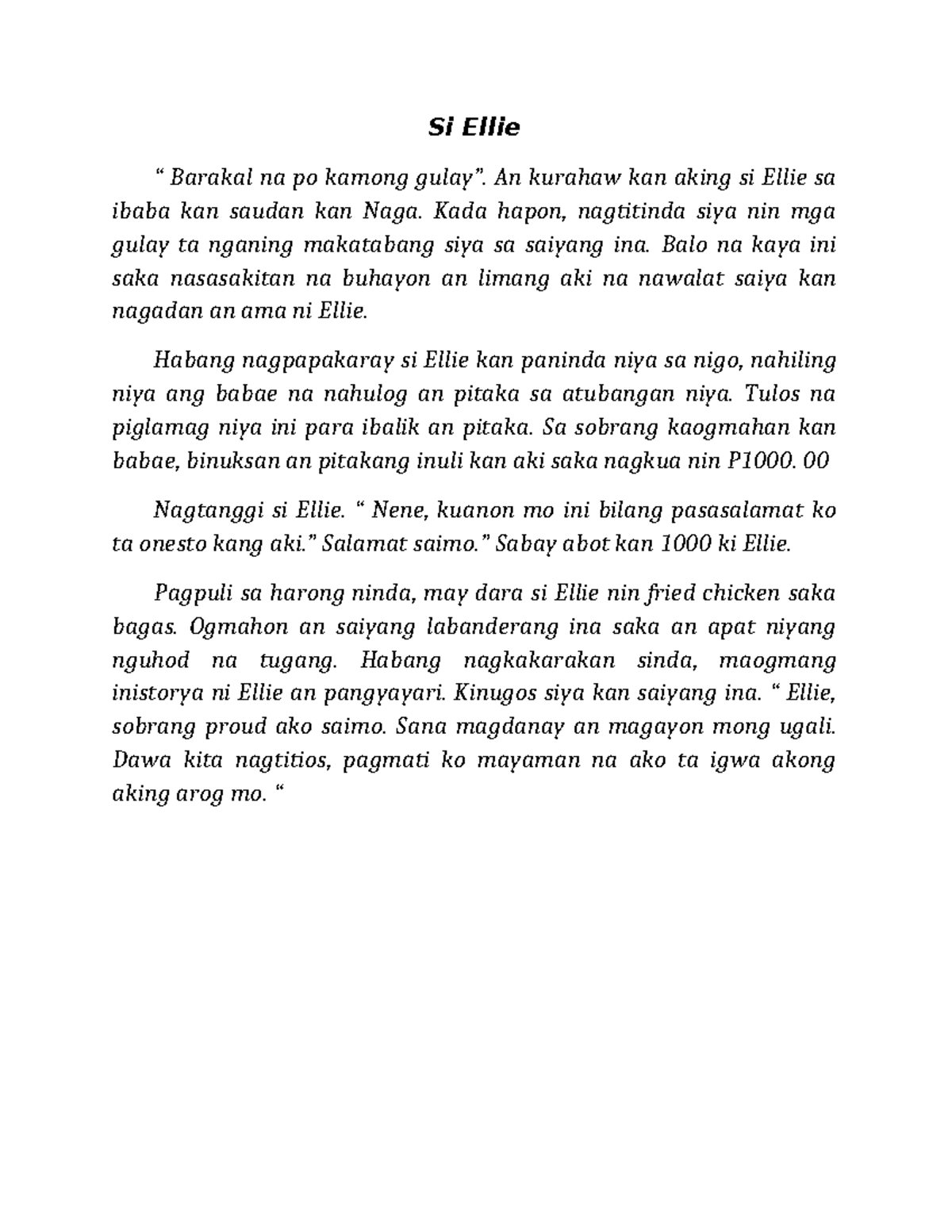Si Ellie Bikol Story - Si Ellie “ Barakal na po kamong gulay”. An ...