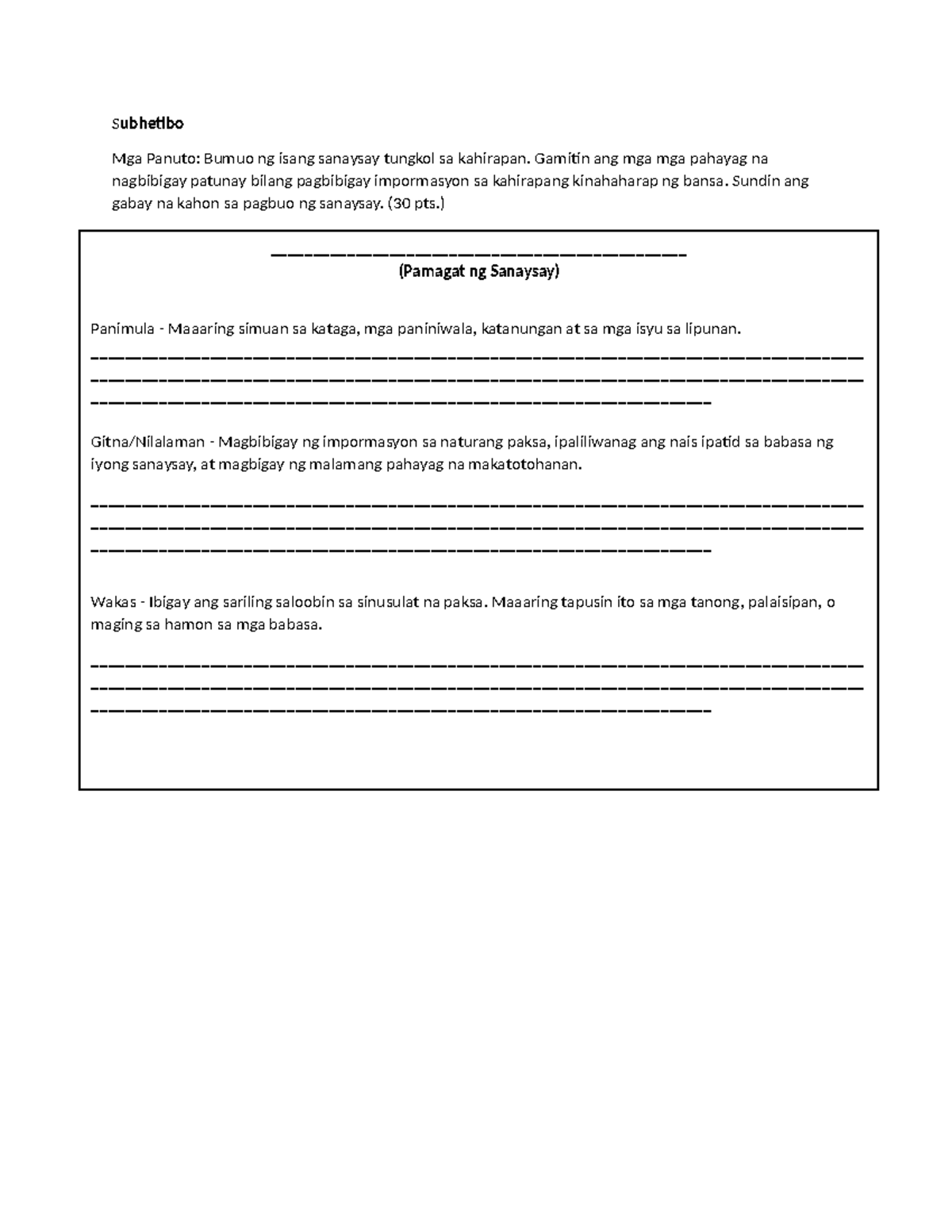 Subhetibo - Subhetibo Mga Panuto: Bumuo ng isang sanaysay tungkol sa ...