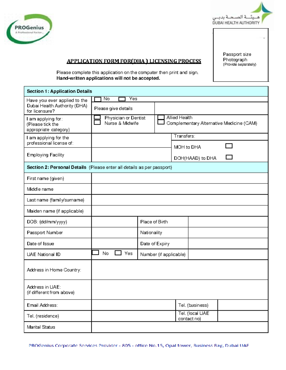 New DHA Application Form - PROGenius Corporate Services Provider ...