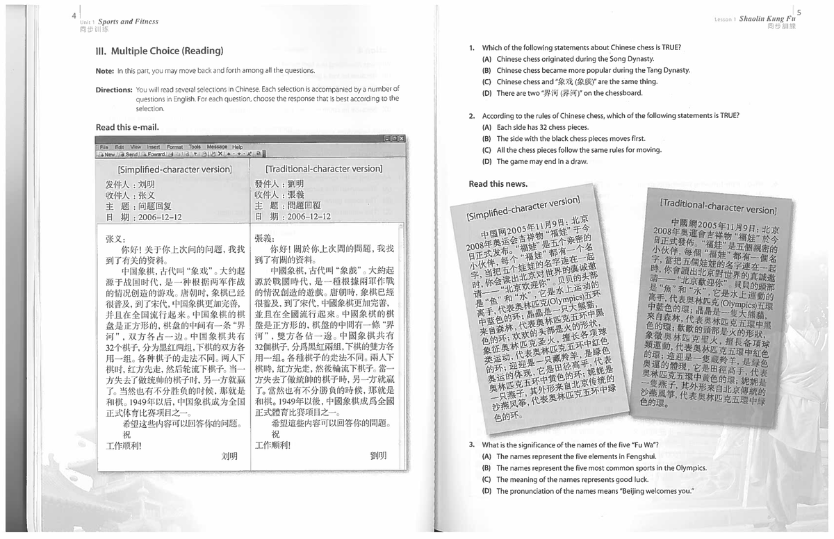 Reading comprehension #6 - CHN 420 - Studocu