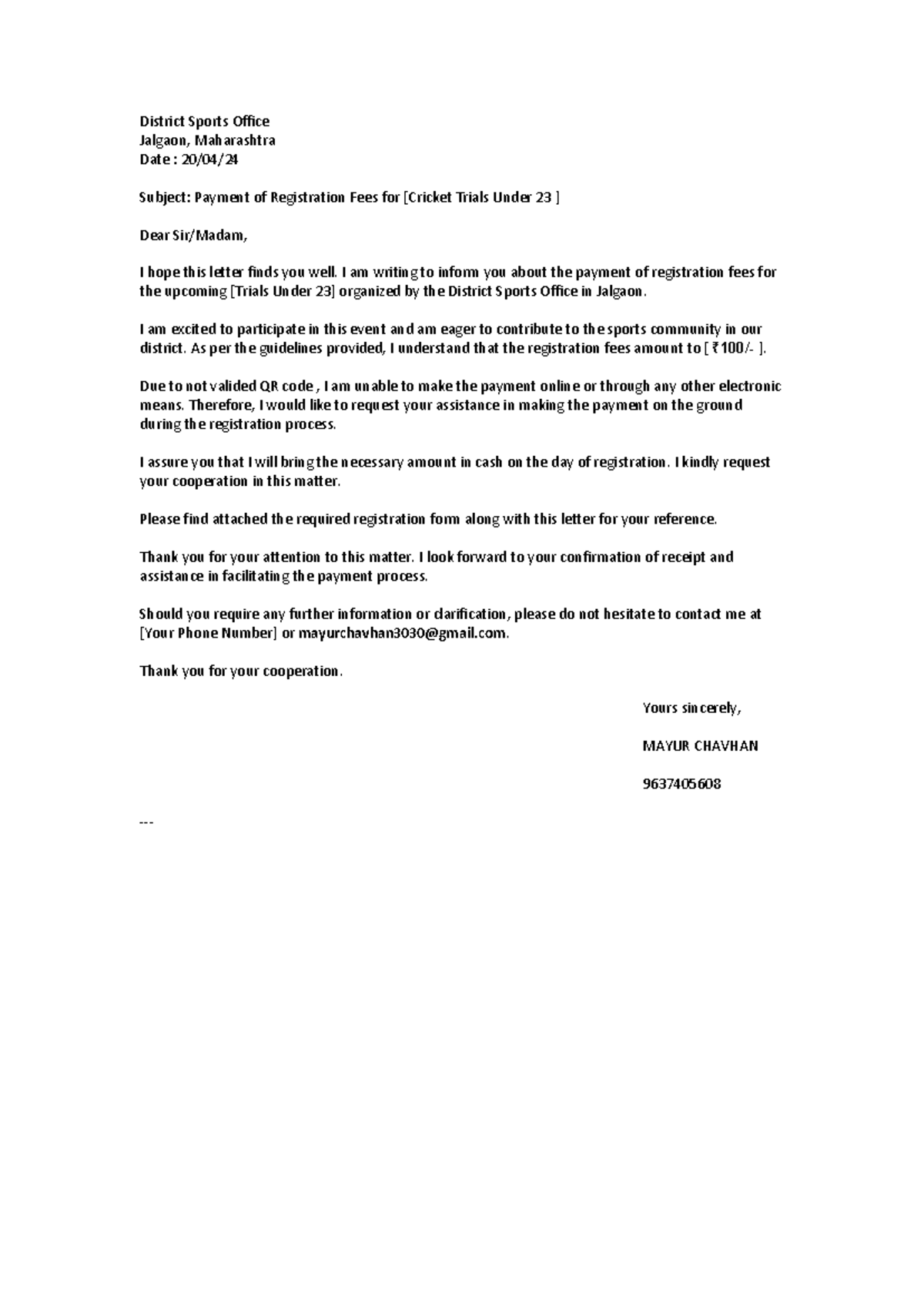 Payment - fsf fsadf sd - District Sports Office Jalgaon, Maharashtra ...