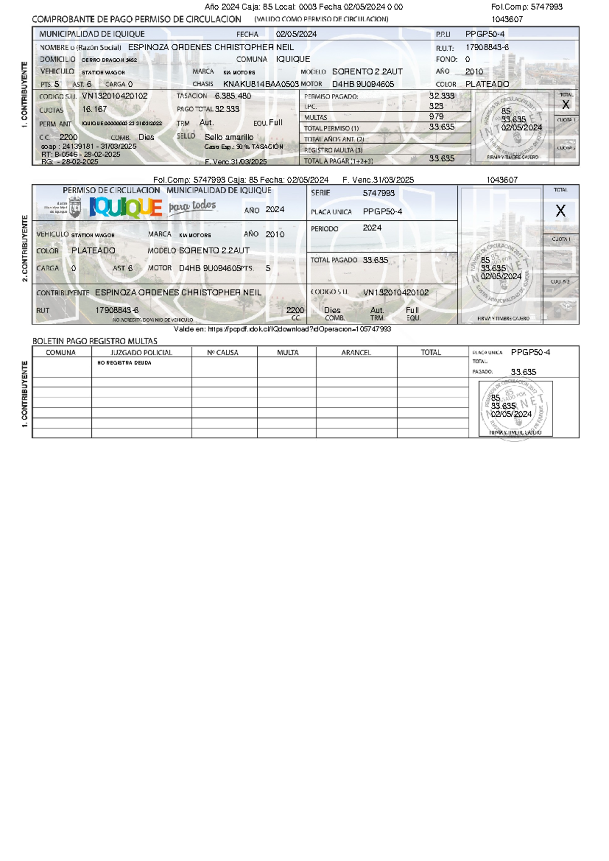 105747993 pc miq - tutorial - ####### ESPINOZA ORDENES CHRISTOPHER NEIL ####### CERRO DRAGON ...