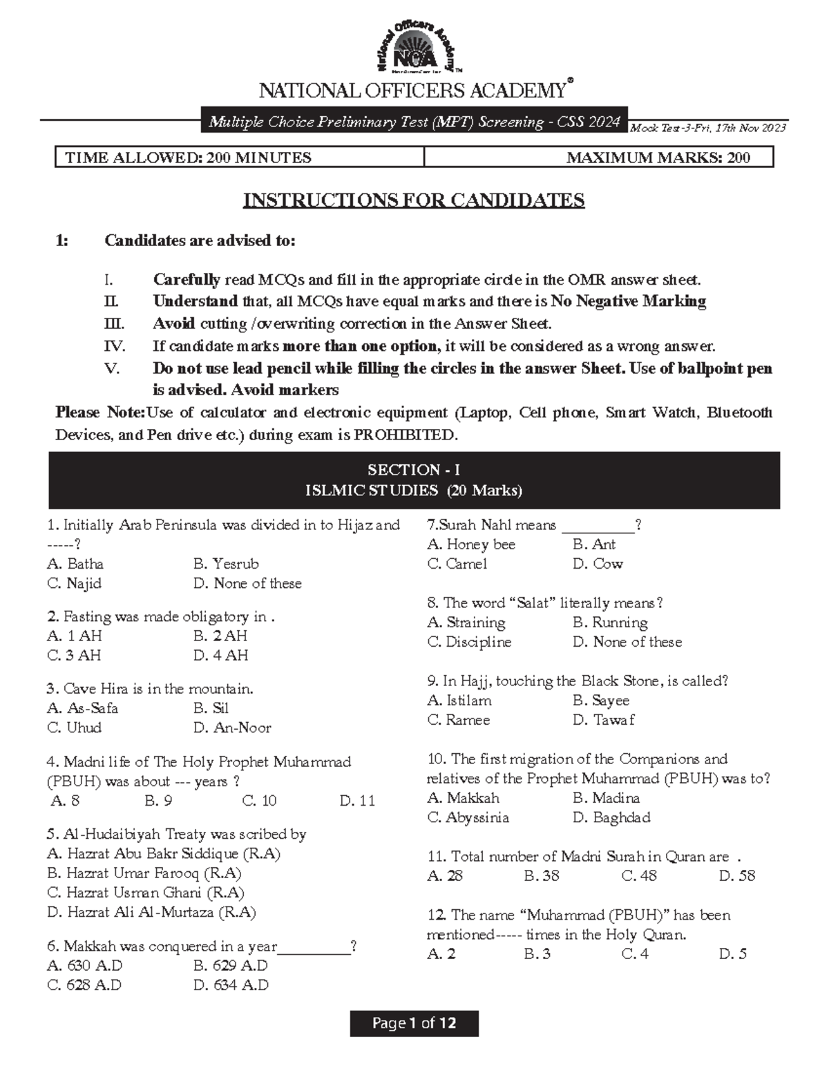 MPT 3rd 17th NOV 2023 css pms Books 03468134627 - SECTION - I ISLMIC ...