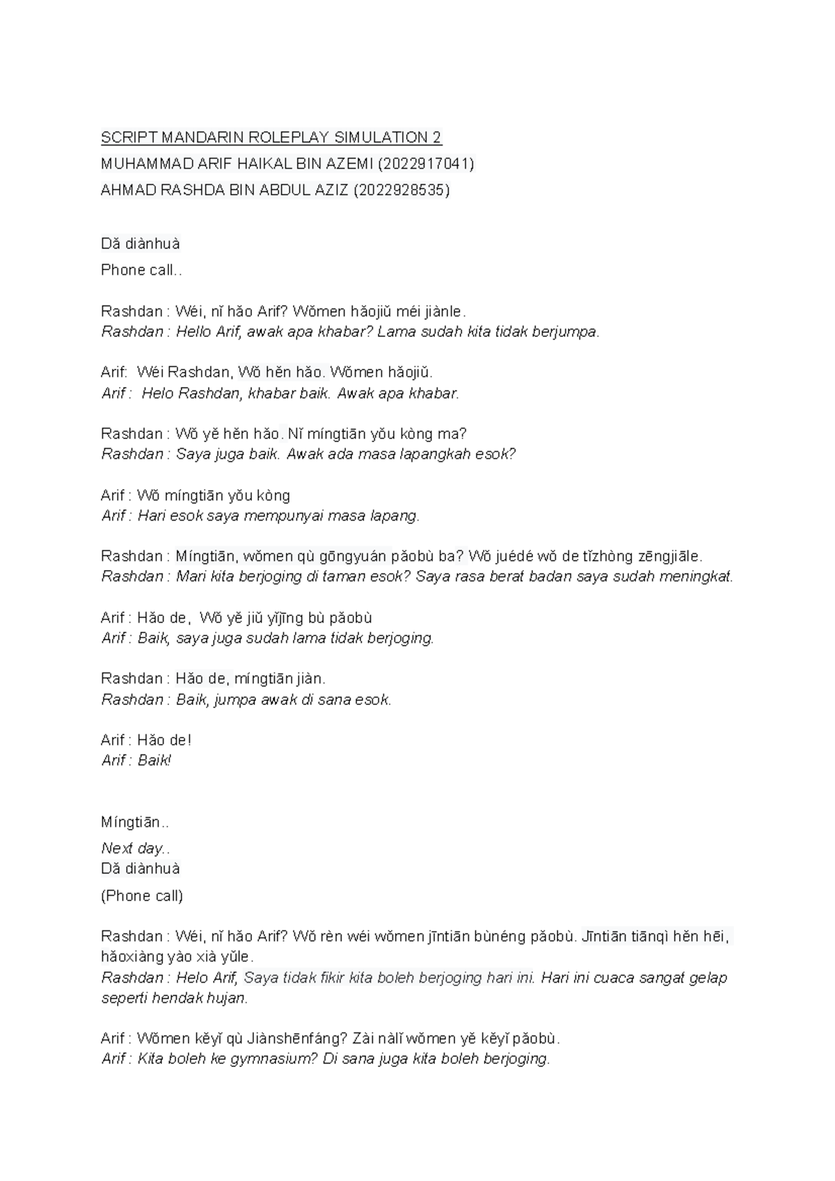 Script Mandarin Roleplay Simulation 2 - SCRIPT MANDARIN ROLEPLAY SIMULATION 2 MUHAMMAD ARIF ...