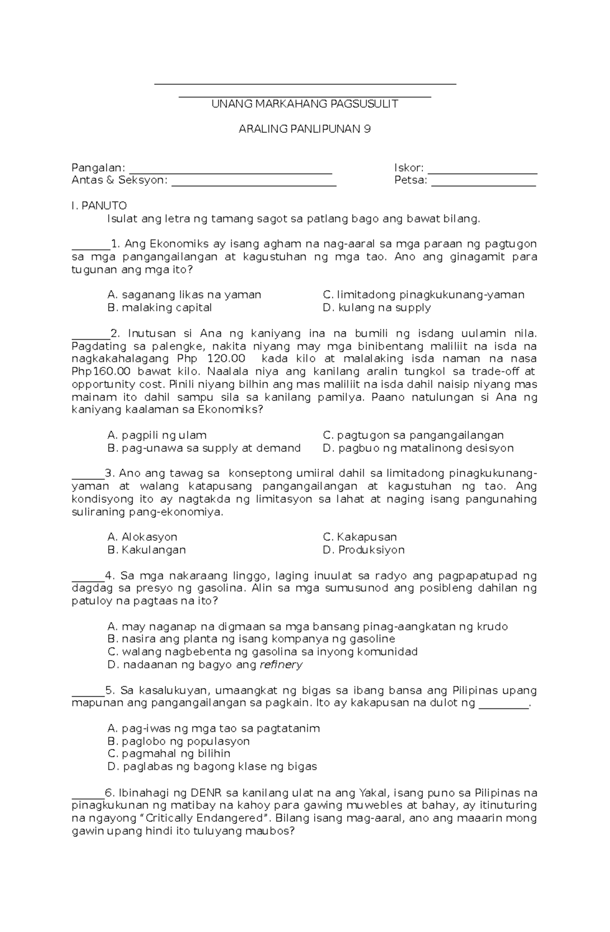 AP9 Test Questions (1Q ...