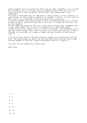 POEM - poemQWEFGFVDSA - The basics Mispellings and grammatical errors ...