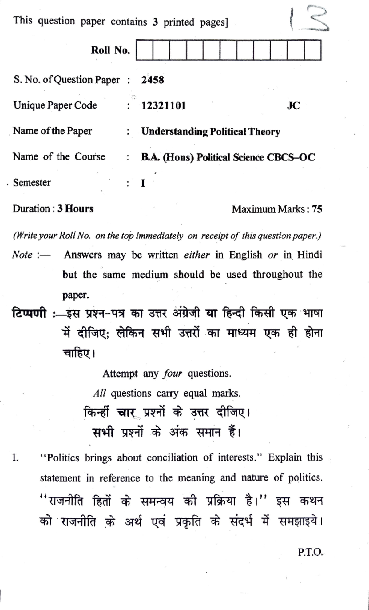 2021 - mnnnnnnnn - B.A (Hons.) Political Science - Studocu