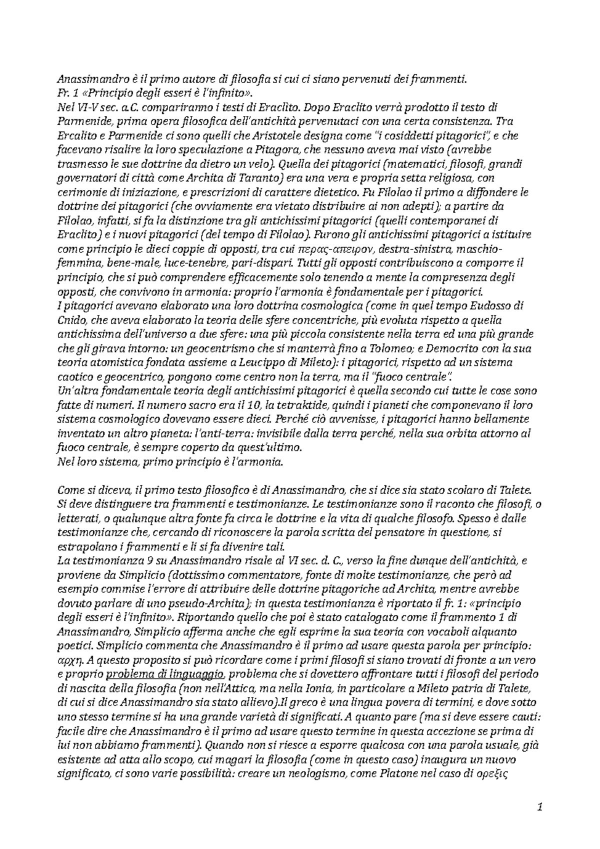 Storia della filosofia antica - Anassimandro è il primo autore di ...