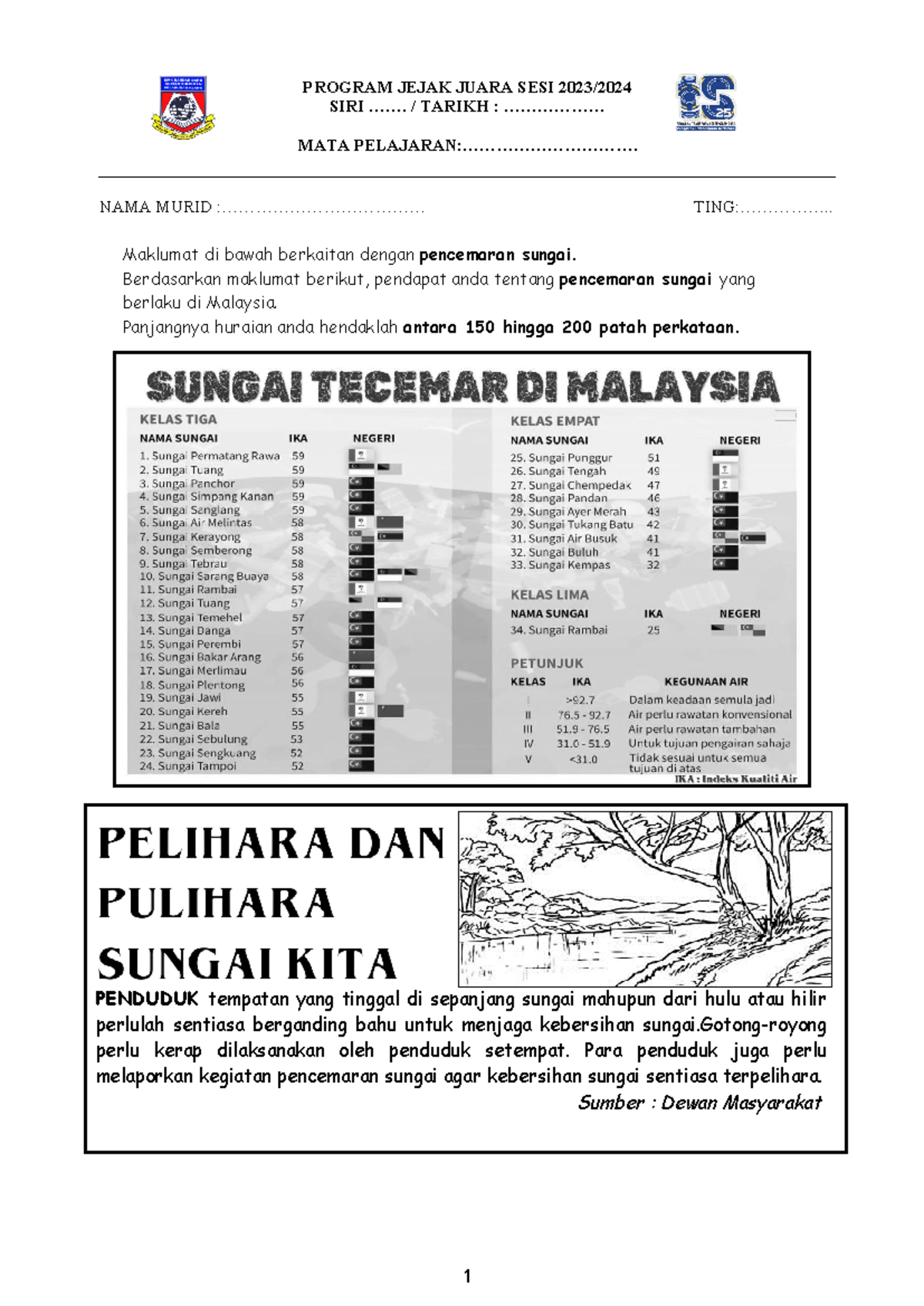 Jejak Juara F4 Julai 23 - PROGRAM JEJAK JUARA SESI 2023/ SIRI ...