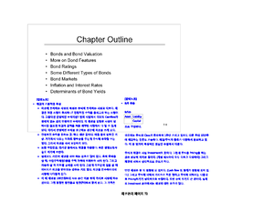 Ross12e Chapter 01 TB ross - Fundamentals of Corporate Finance, 12e ...