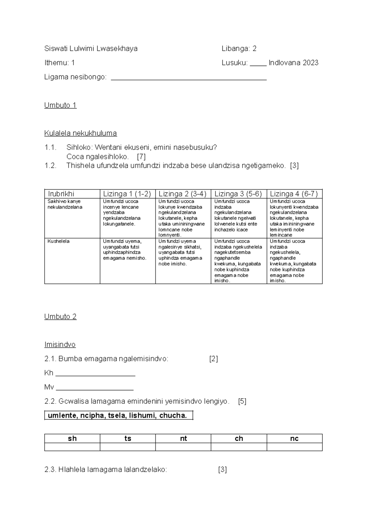 Siswati test March 2023 - Siswati Lulwimi Lwasekhaya Libanga: 2 Ithemu ...