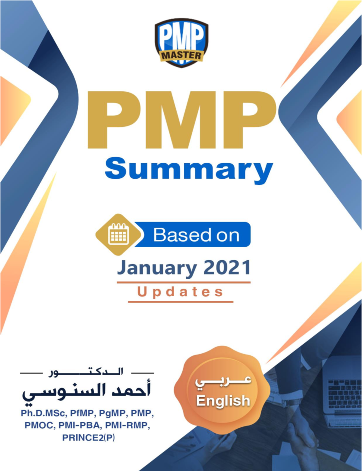 PMP Summary dm Gigy VK 4ic7Qb2 - 1 - PMP DATA GATHERING AND ANALYSIS ...