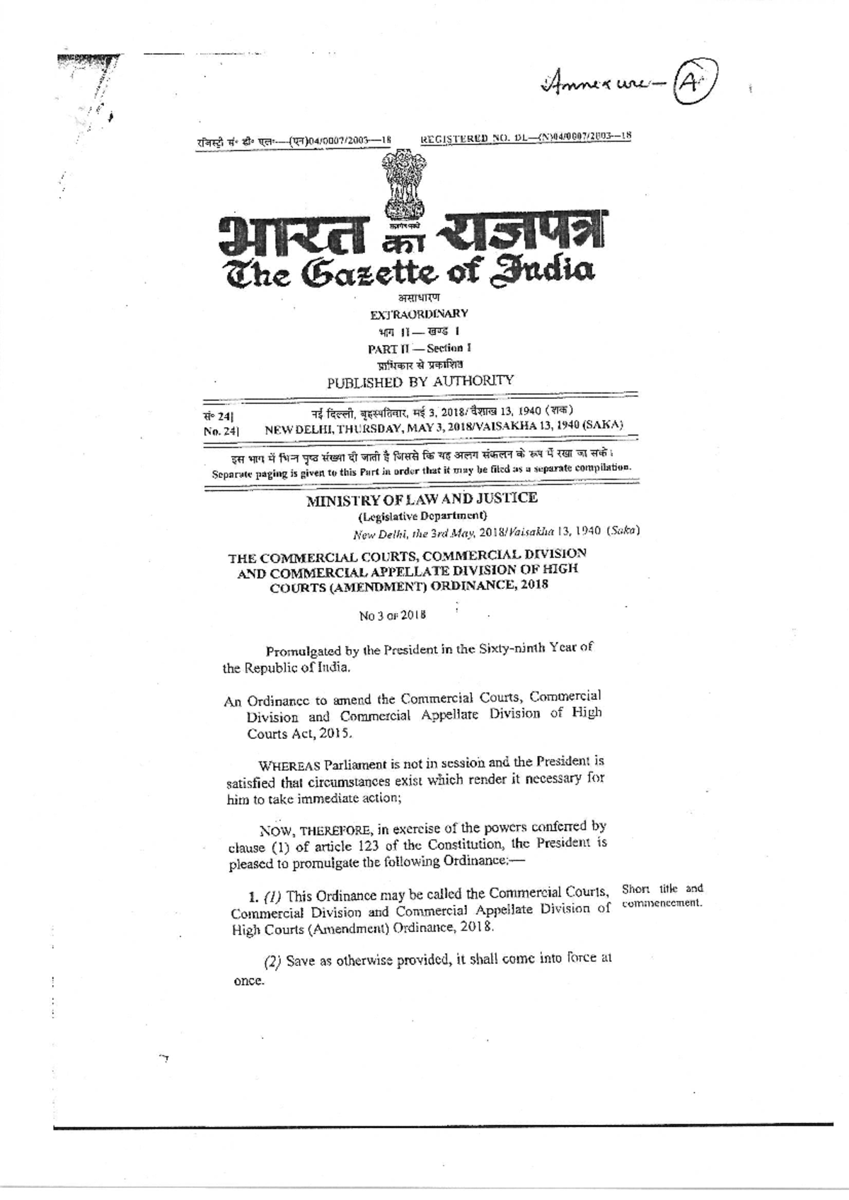 Commercial courts - weertt - Annex A REGISTERED NO. 2nRd an 2549 The ...
