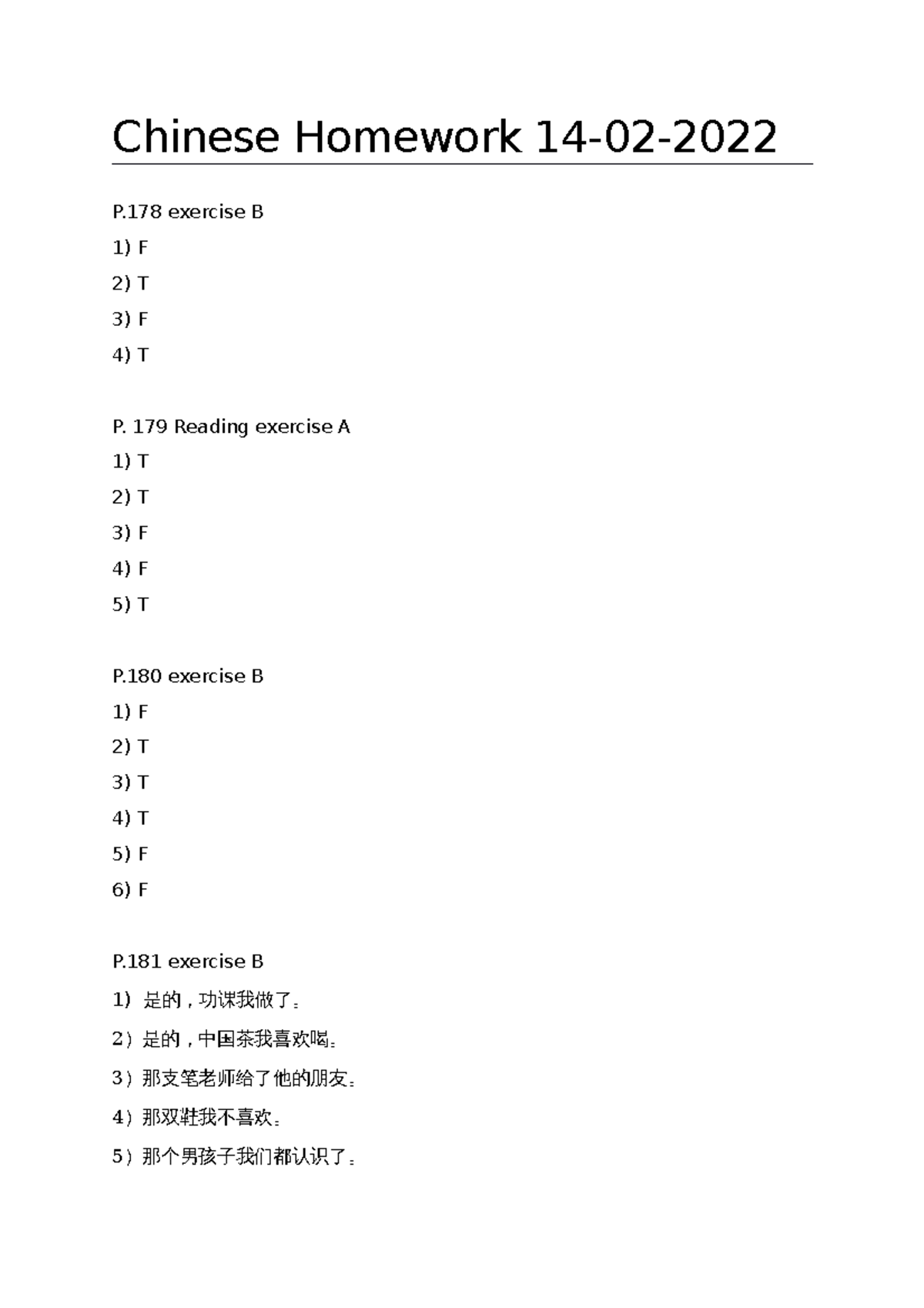 Chinese Homework 14-02-2022 - Chinese Homework 14-02- P exercise B F T ...