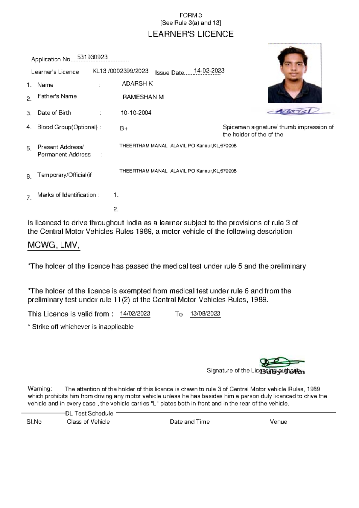 80e4c4b4 577a 4b3c 8404 c0669c4730d3 - LEARNER'S LICENCE FORM 3 [See ...