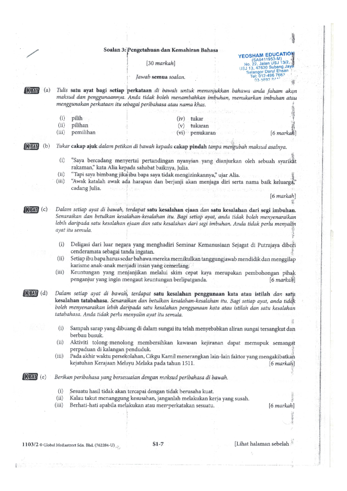 Bm pdf - rde - Human Resource Management - Studocu