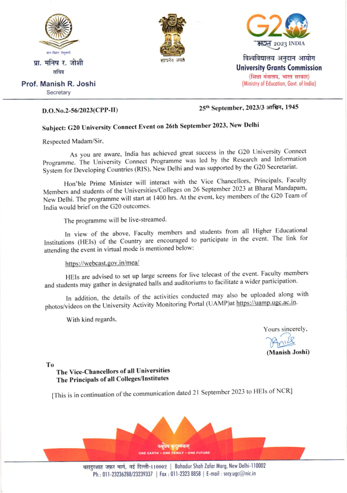 G20 Event addressed by PM - G2@ ,n anr fr5fla n. qfrq {. fraft {tfi ...