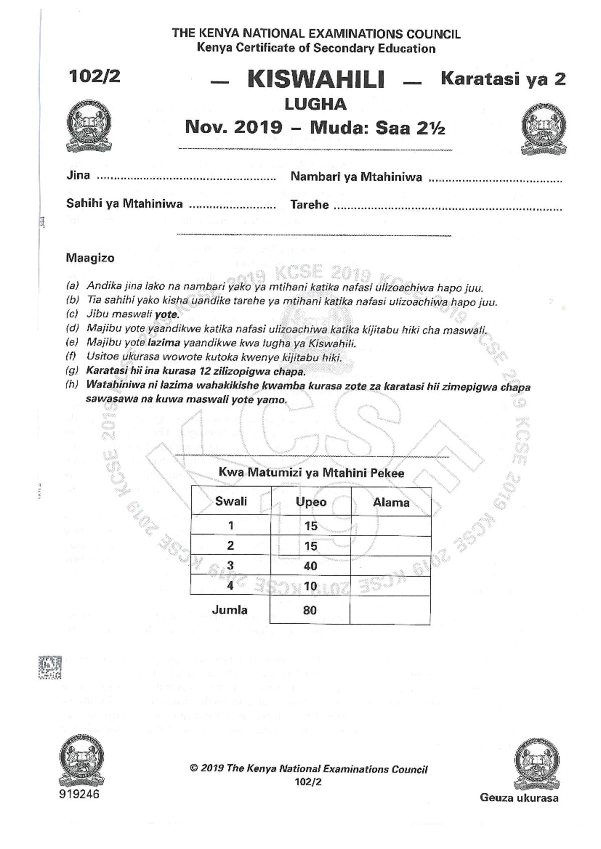 2019 KCSE Kiswahili 2 - good work done - THE KENYA NATIONAL ...