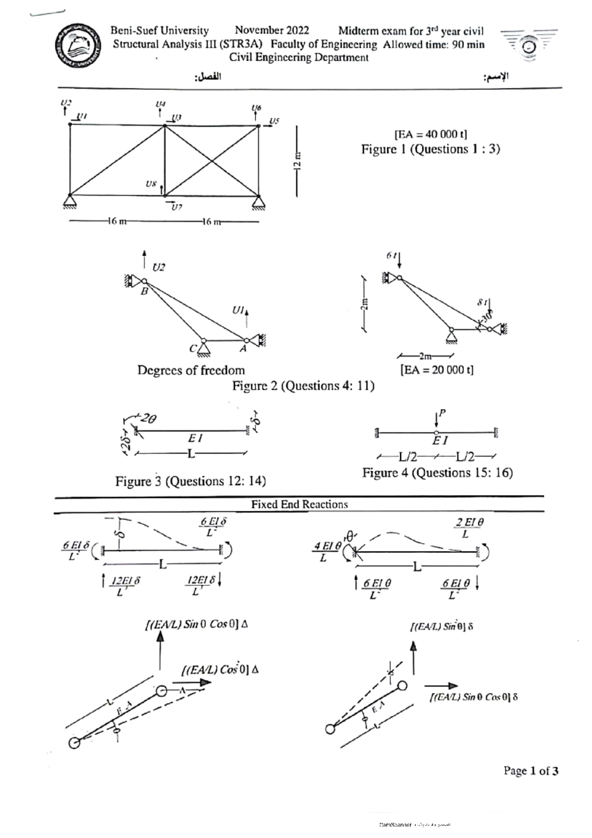 ميدترم استراكشر 22 - this file is a midterm exam for Structural ...