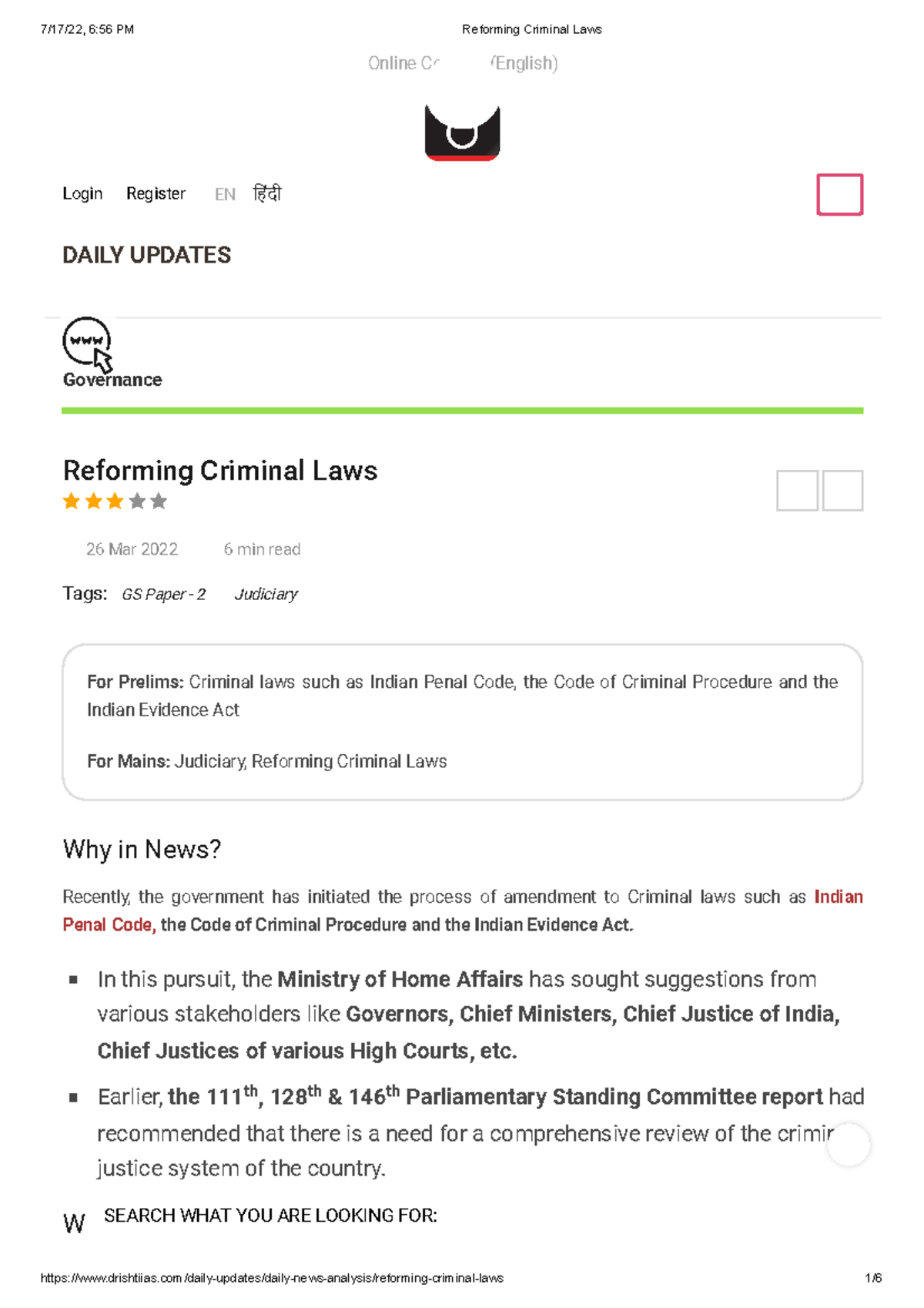 Reforming Criminal Laws - What is the History of the Criminal Justice ...