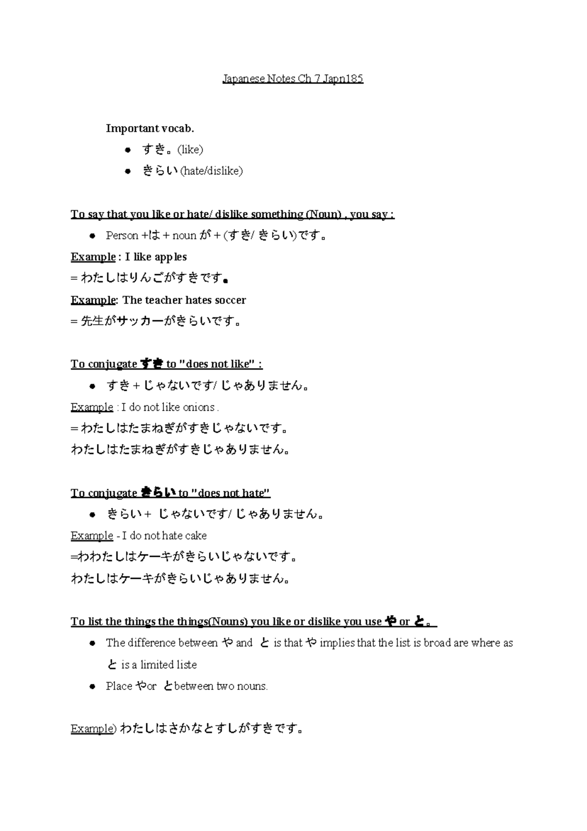 Japanese notes - Ch 7 summary on how to describe like and dislikes ...