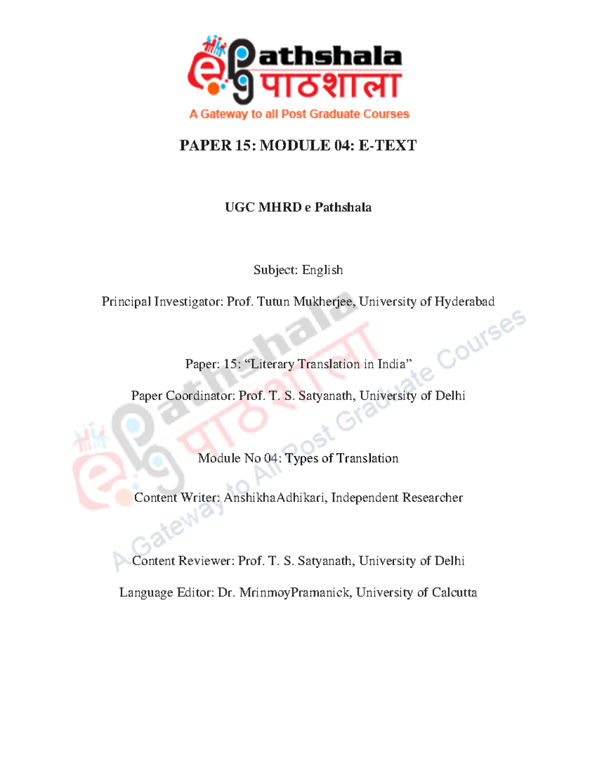 Types of translation - PAPER 15: MODULE 04: E-TEXT UGC MHRD e Pathshala ...