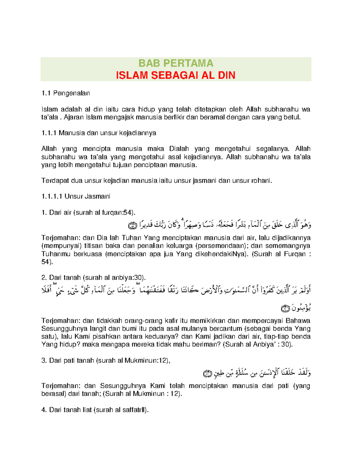 Tajuk 1 CTU101 - BAB PERTAMA ISLAM SEBAGAI AL DIN 1 Pengenalan Islam ...