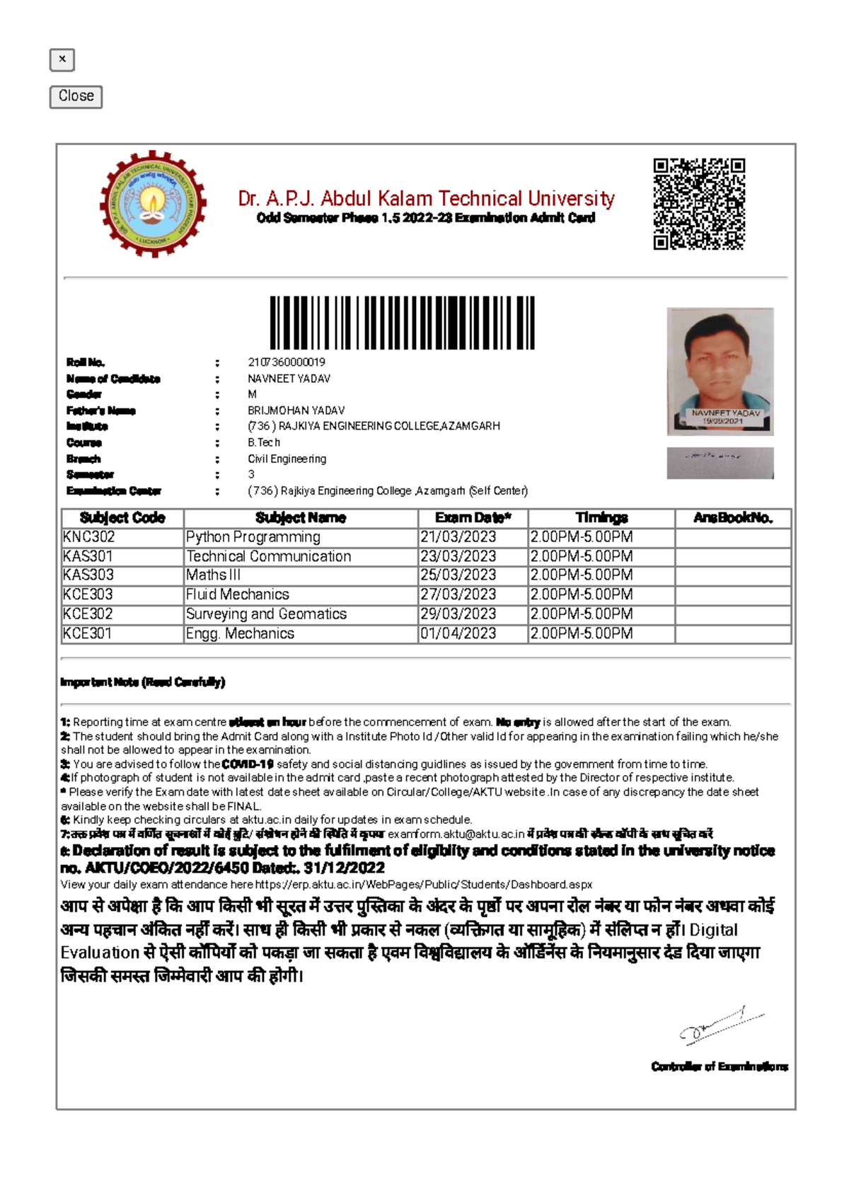 Admit Card sem 3 - For reading - × Close Dr. A.P. Abdul Kalam Technical ...