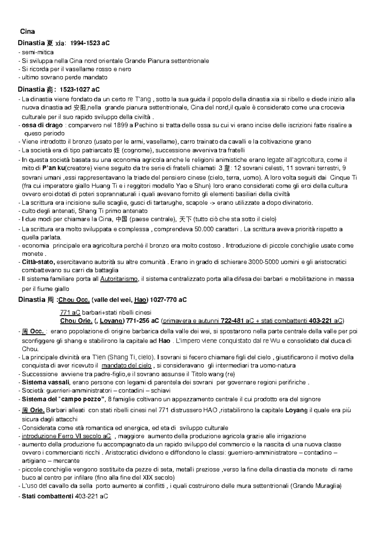 Estremo oriente - Riassunto in generale - Cina Dinastia 夏 xia: 1994-1523 aC semi-mitica Si ...