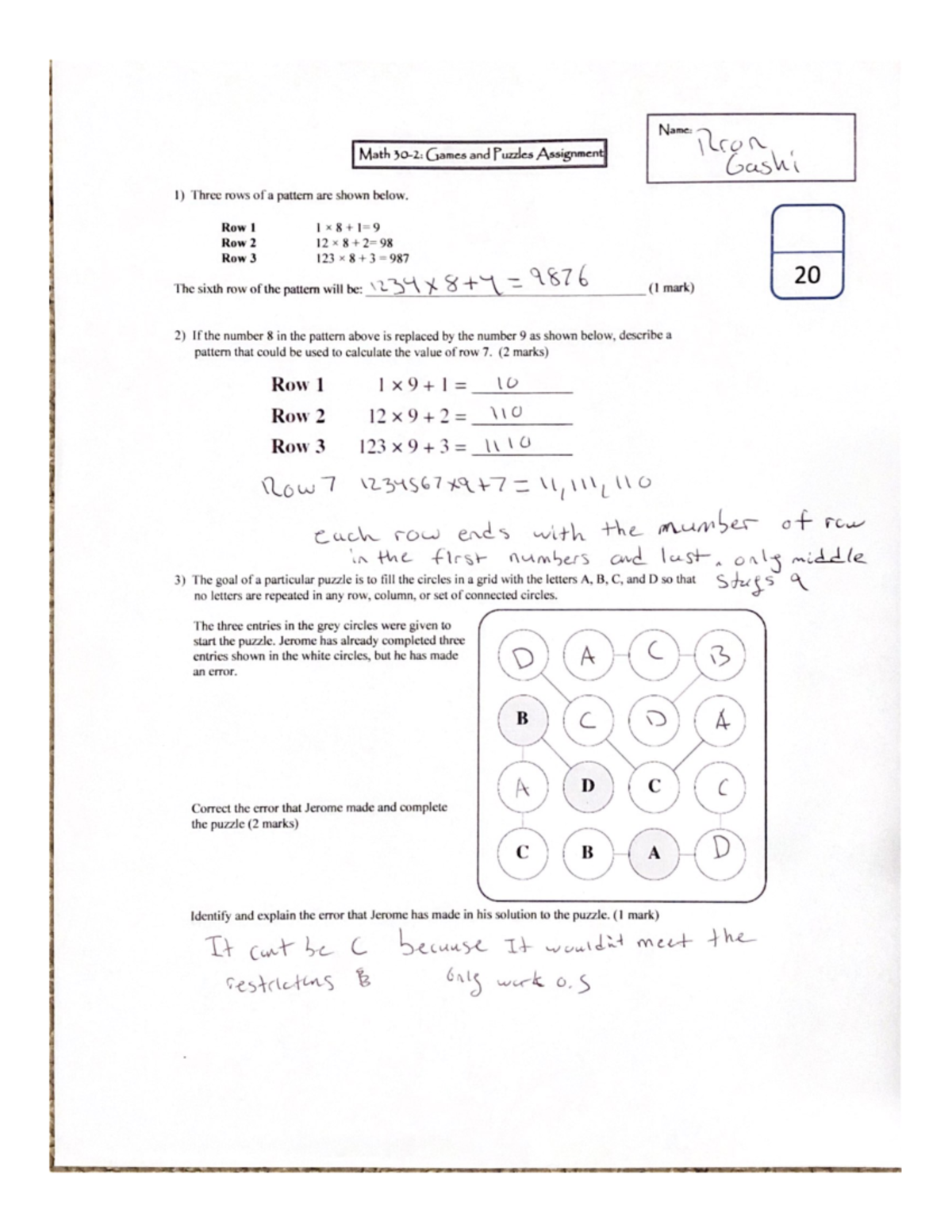 mathathametics 31 calculus - MATH 265 - Studocu