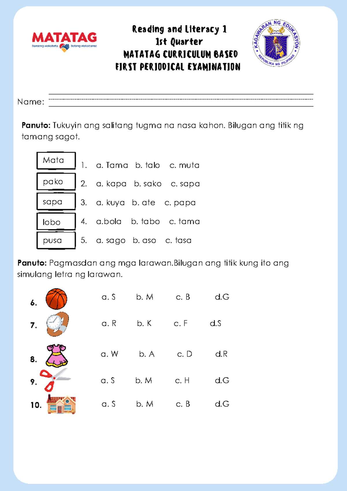 Q1 G1 Periodical Exam RL - Reading and Literacy 1 1st Quarter MATATAG ...