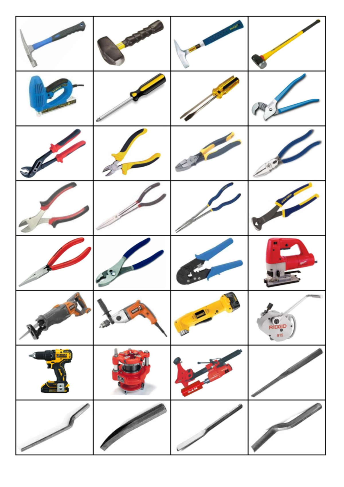 Building Utilities 1 - Introduction to Multimedia Arts - Studocu