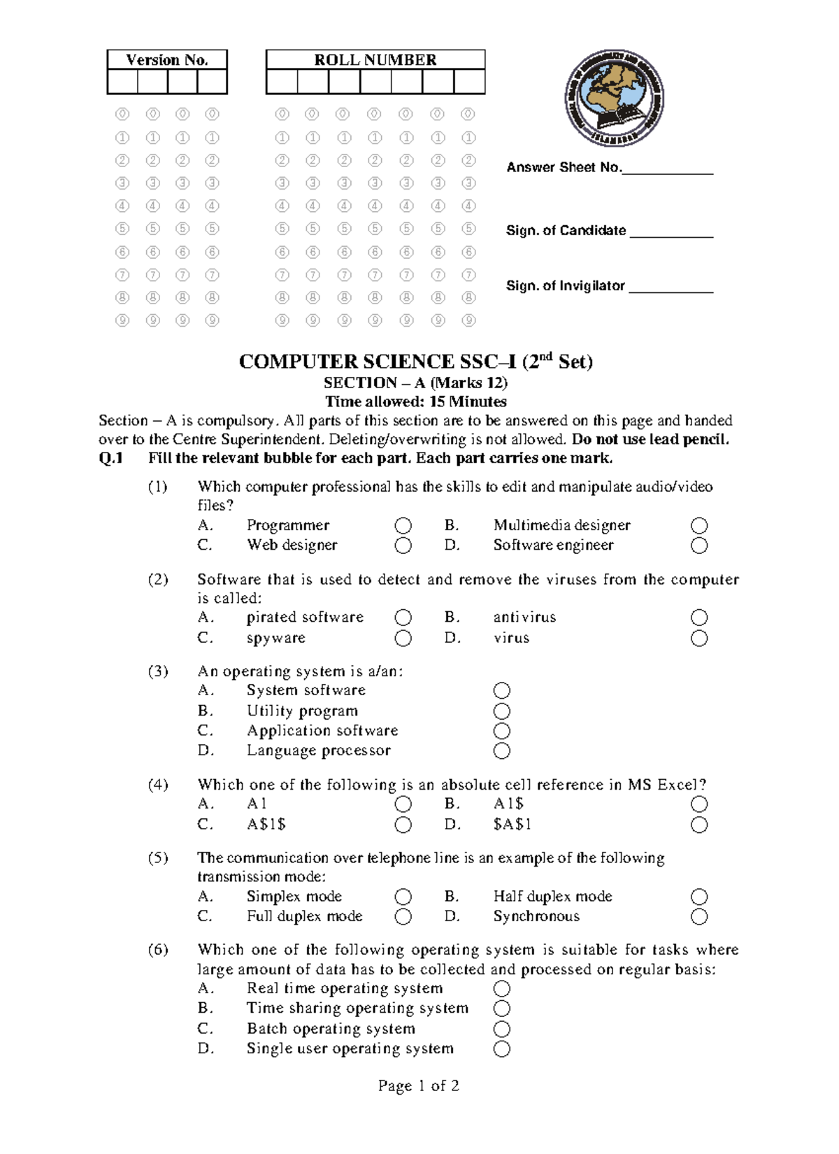 SSC-I Computer Science (2nd Set) - Version No. ⓪ ⓪ ⓪ ⓪ d d d d e e e e ...