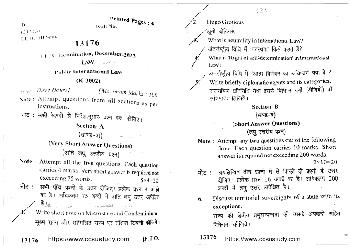 CCC public international law question paper 2023 - (2) Printed Pages ...